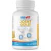 Joint GOLD - GLUCOSAMINE HCL – POWDER FORMULA | UbaVet